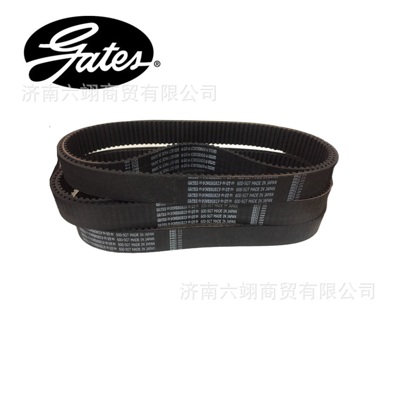 GATES美国盖茨橡胶同步带5GT2910 3175 3640 3GT 14GT 8YU-阿里巴巴
