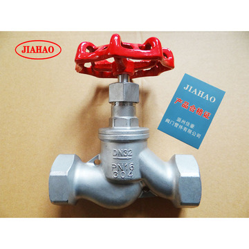 J11W-16P J11W-25P 不锈钢苏式S型丝扣内螺纹截止阀-阿里巴巴