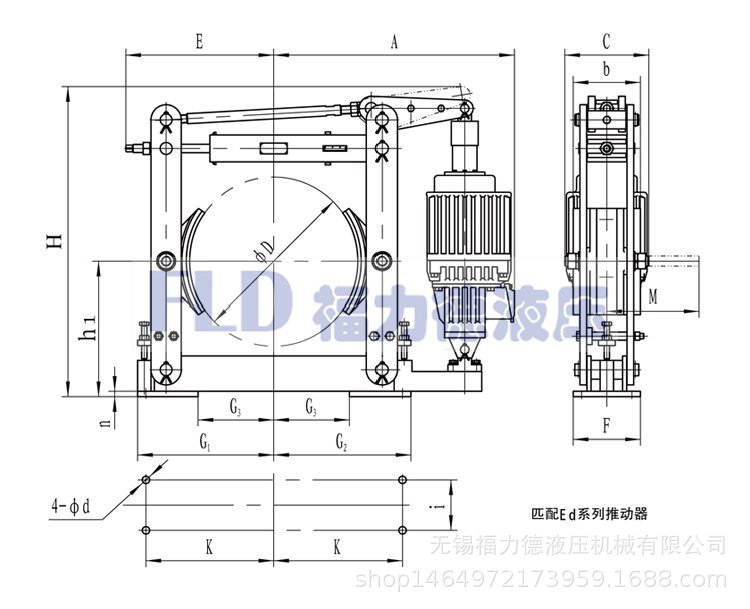 YWZ4电力液压制动器YWZ4-200/23,YWZ4-200/30-阿里巴巴
