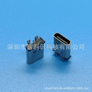 立式/TYPE-C USB 3.1母座 14P 四脚鱼叉 180度直立式插板 H=10.0-阿里巴巴