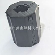 fair-rite磁环-fair-rite磁环批发、促销价格、产地货源 - 阿里巴巴