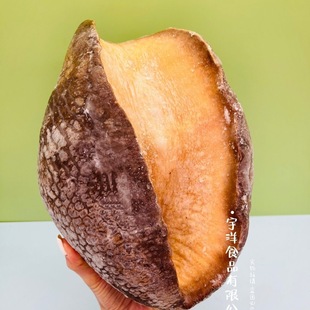 顺丰俄罗斯风味深海大鲍 大鲍罗刺身可涮 肉质鲜嫩塞内加尔大鲍螺-阿里巴巴