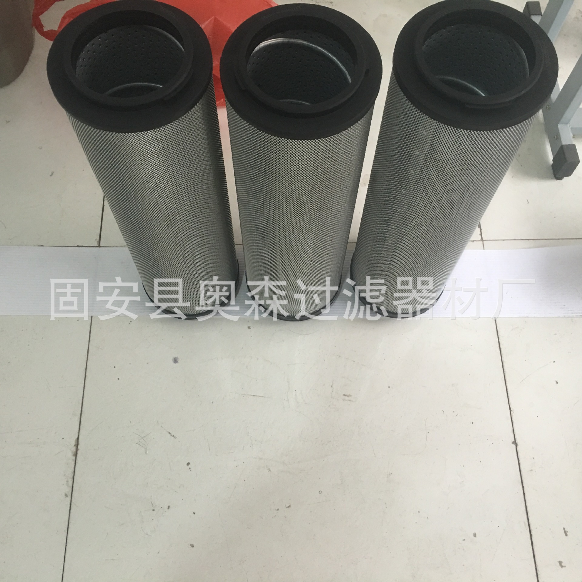 EF-092C 60308100061液压滤芯适用于LG6365车型-阿里巴巴