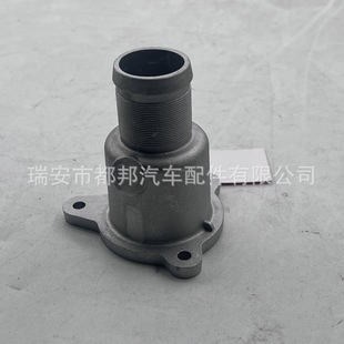 适用于雷诺 梅甘娜节温器外壳 8200578089 8200489586-阿里巴巴