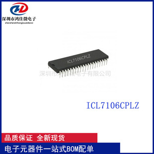 ICL7106CPLZ DIP-40 显示驱动器芯片/集成电路 IC全新现货 电路-阿里巴巴