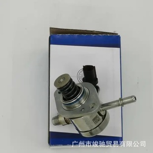 55513730适用于雪佛兰LSY/LXH2.0T高压油泵55509054 12716495-阿里巴巴