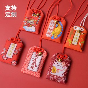 御守端午节祈福福袋随身小锦囊厂家批发香囊空袋香包挂件钥匙扣-阿里巴巴