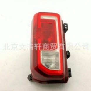 适用于GMC后尾灯 M2DZ-13405-A M2DZ-13405-B-阿里巴巴