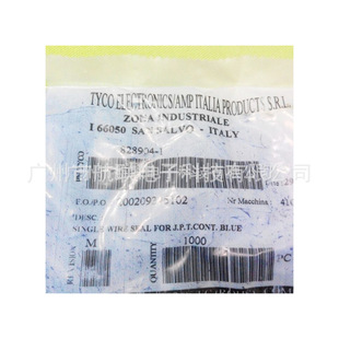 正品TE/AMP/TYCO 828904-1 现货优势供应泰科胶壳连接器插头-阿里巴巴