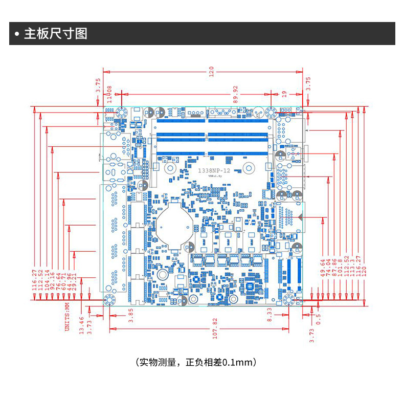 倍控N5105软路由N6005开发板4G模块SIM卡槽N5100四核12CMnano主板-阿里巴巴