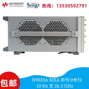 苏州新到出售N9020A频谱仪标价非卖价欢迎咨询-阿里巴巴