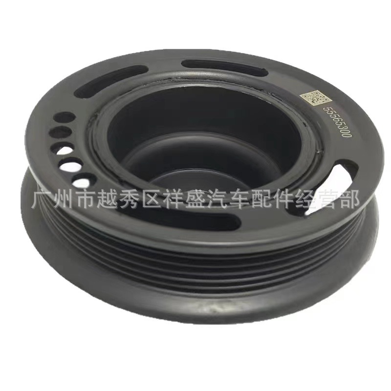 55565300适用于雪佛兰科鲁兹Trax Aveo欧宝雅特英速亚曲轴皮带轮-阿里巴巴