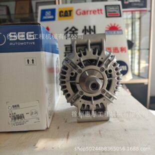 卡特发电机3524700 0124655230 BOSCH CATERPILLAR 352-4700-阿里巴巴