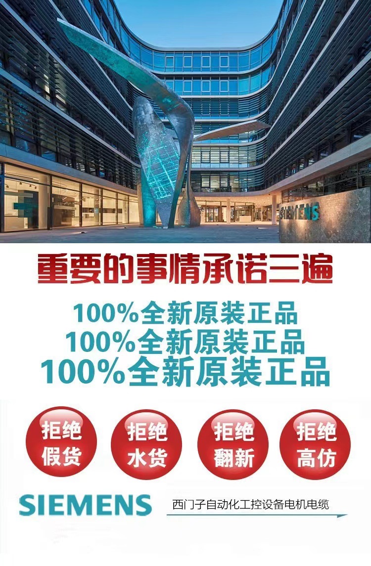 STBACO1210K 标准的模拟输出套件 STB - 0..20 mA-阿里巴巴