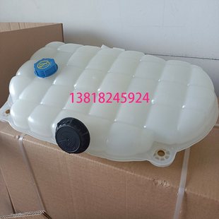 适用FM420 FM460 FM500卡车膨胀副水壶副水壶21493205 22430366-阿里巴巴