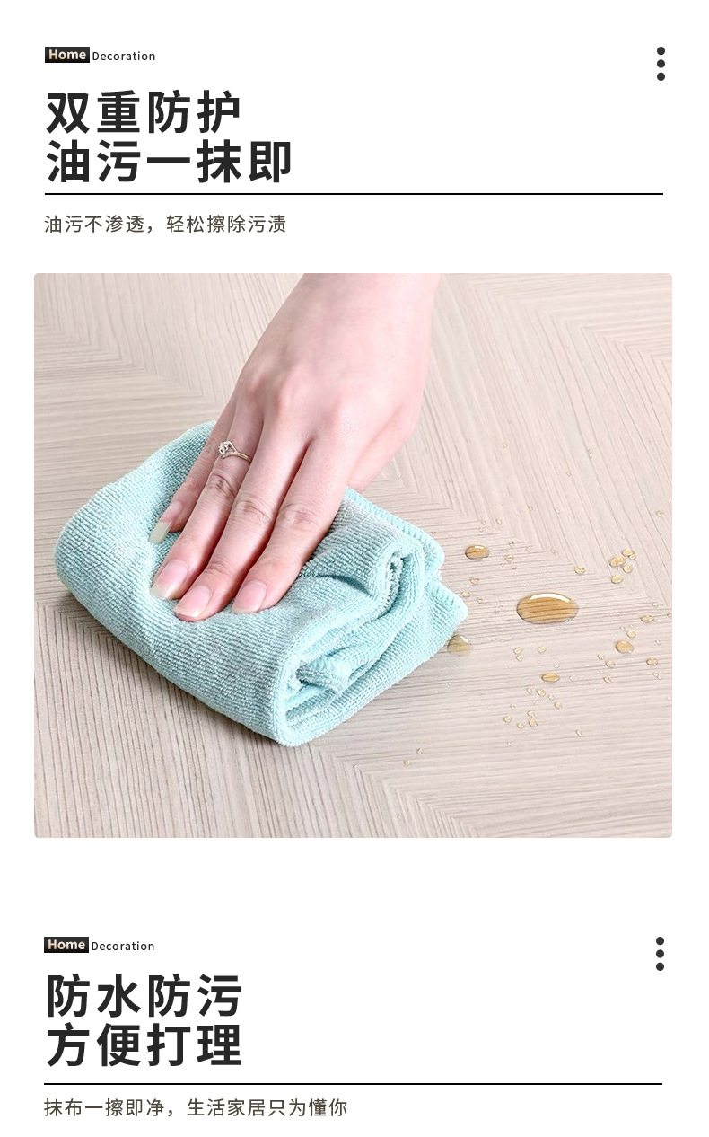 橡木纹理墙纸 加厚防水防潮墙贴 仿改色橱柜鞋柜家具翻新贴纸自粘-阿里巴巴