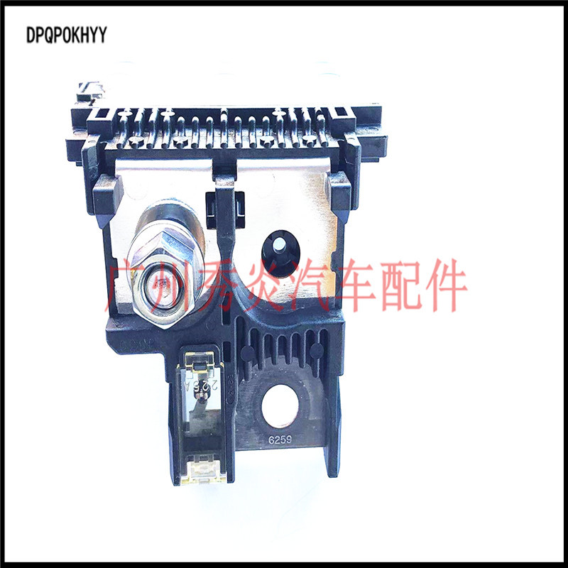 适用于日产电池保险丝熔断器24380-79919 24340JA74A 9098205054-阿里巴巴