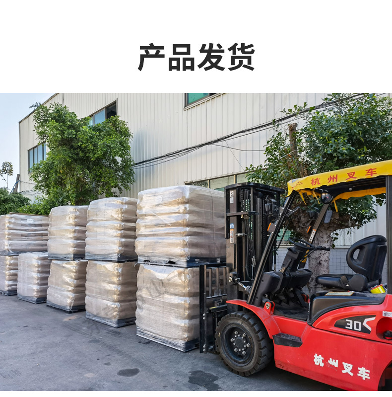 硅烷偶联剂KH-560 A-187 Z-6040 KBM-403 丙基三甲氧基硅烷kh560-阿里巴巴