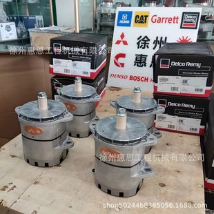 康明斯发电机 卡特充电机 3167251 4096532 19011153 4000590-阿里巴巴