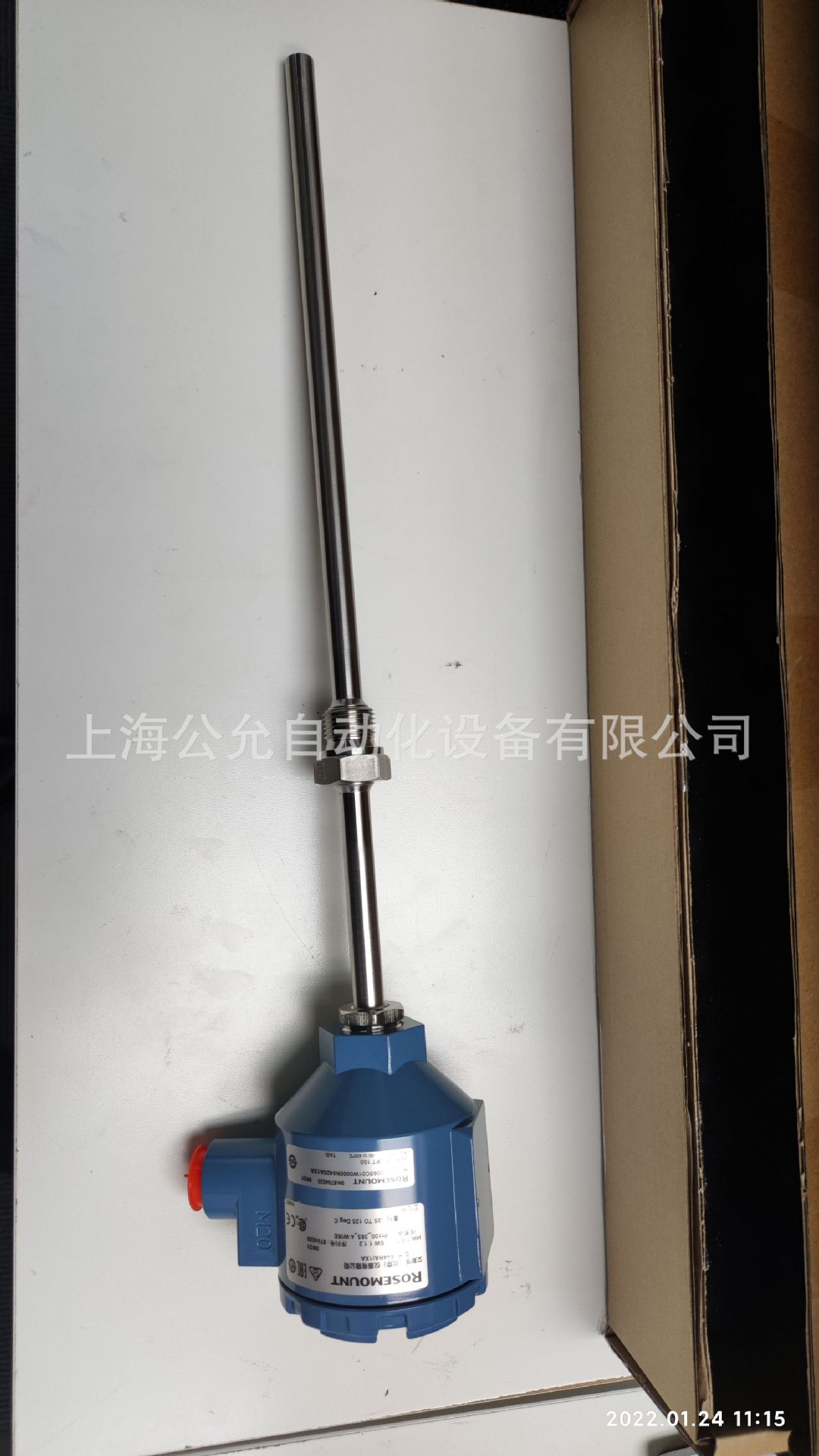 644艾默生Emerson罗斯蒙特rosemount温度传感器,温度变送器温度计-阿里巴巴