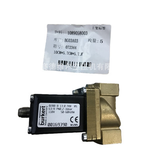 阿特拉斯空压机电磁阀1089058003 00169390-阿里巴巴