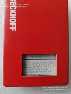 德国倍福CX5130-0135 cx2020-0120 IL2301-B318 el2502新原装PLC-阿里巴巴