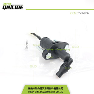 离合器总泵离合器泵雪佛兰科鲁兹55561916/96829722 制动泵刹车泵-阿里巴巴
