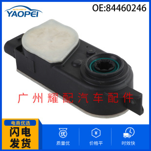 84460246 048983002适用于2019-2023年雪佛兰Equinox汽车格栅电机-阿里巴巴