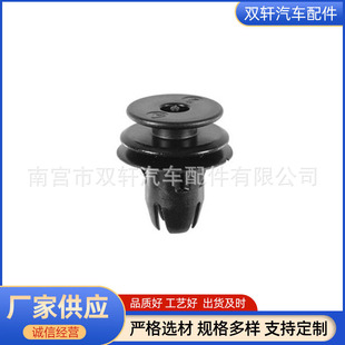 68061648AA适用克莱斯勒道奇公羊汽车后尾灯固定夹尾灯灯管卡扣-阿里巴巴