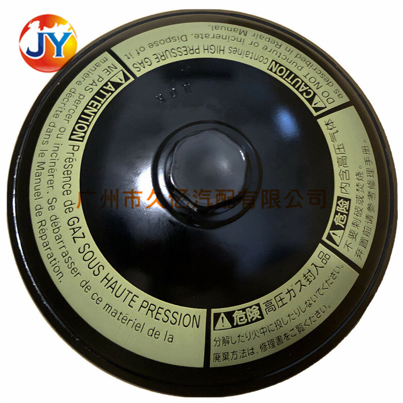 适用于雷克萨斯 08-20 LX570 汽车前悬架液压蓄能器 49141-60020-阿里巴巴