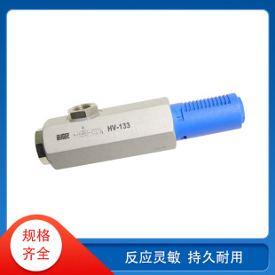 德国爱尔泰克AIRTEC真空技术HV-133真空发生器 气动元件原装供应-阿里巴巴