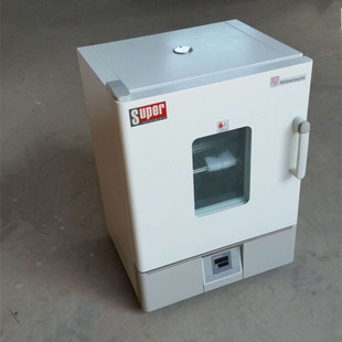 250℃烘箱 DHG-9240A鼓风干燥箱 DHG-9140A不锈钢内胆鼓风干燥箱-阿里巴巴