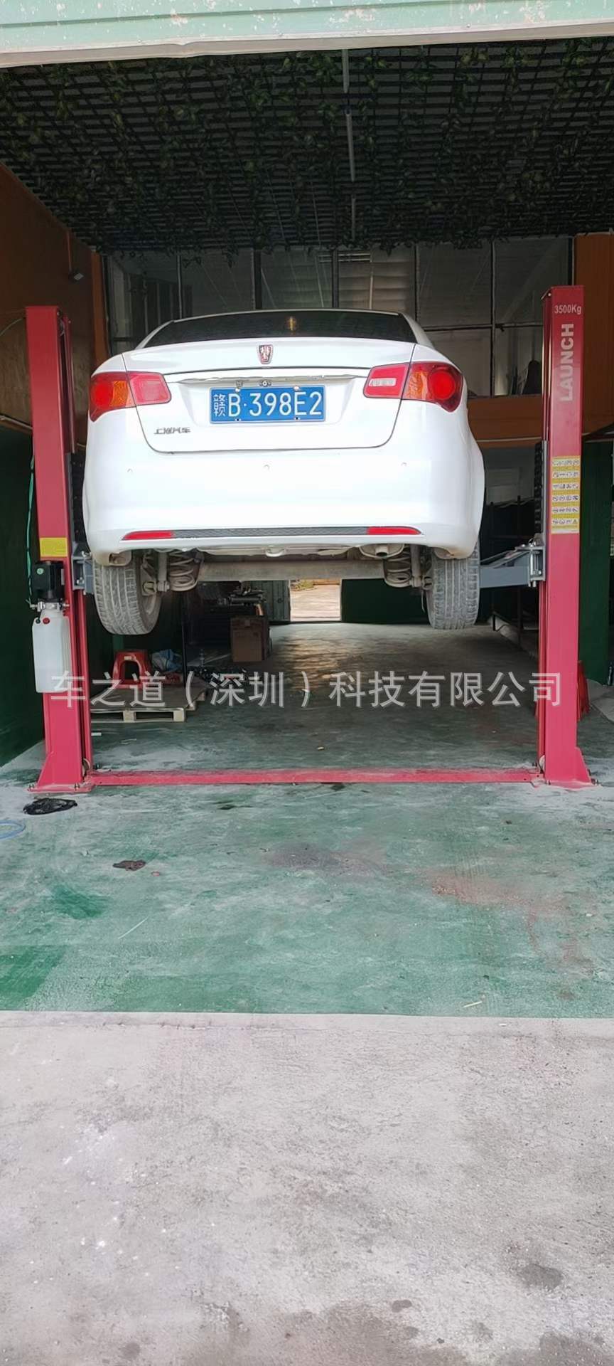 元征LAUNCH举升机汽车TLT235SB两柱3.5吨4吨举升机提升机 Lift-阿里巴巴