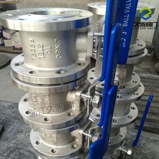 Q71F-16P 超薄型意式球阀 食品机械设备行业用超薄法兰球阀-阿里巴巴