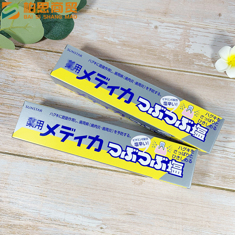 日本进口SUNSTAR巧虎三诗达成人牙膏170g牙齿清洁颗粒盐结晶牙膏-阿里巴巴