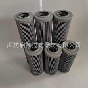 液压滤芯A6659861过滤除油杂质滤芯过滤器-阿里巴巴