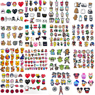 KAWS火影JIBBITZ洞洞鞋鞋花croc鞋扣鞋配饰品diy鞋配饰扣-阿里巴巴