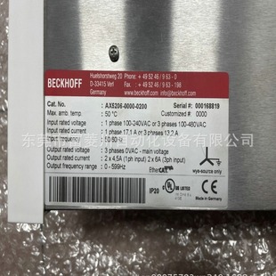 AX5206-0000-0200倍福驱传感器驱动编码控制器继电器电源模块议价-阿里巴巴