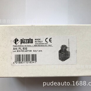 PIZZATO限位开关FL 532-K21原装进口-阿里巴巴