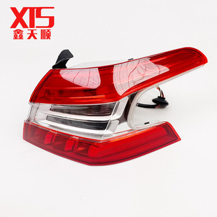 适配东风标志全新408尾灯总成后内外尾灯98051074809805312080led-阿里巴巴