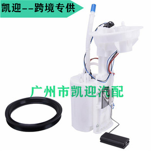 电子燃油泵16112755082适用于宝马 R55- R59 1.6T-阿里巴巴