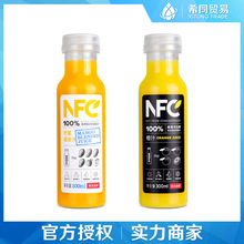 【nfc橙汁】_nfc橙汁品牌/图片/价格_nfc橙汁批发_阿里巴巴