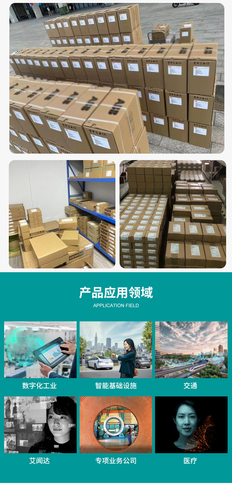 6ES7318-3EL01-3FL01-0AB0 S7-300 CPU 319-3 PN/DP/319F-3 PN/DP-阿里巴巴