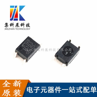 TLP183GB TLP183 丝印:P183 贴片SOP-4 耦合器芯片 全新现货-阿里巴巴