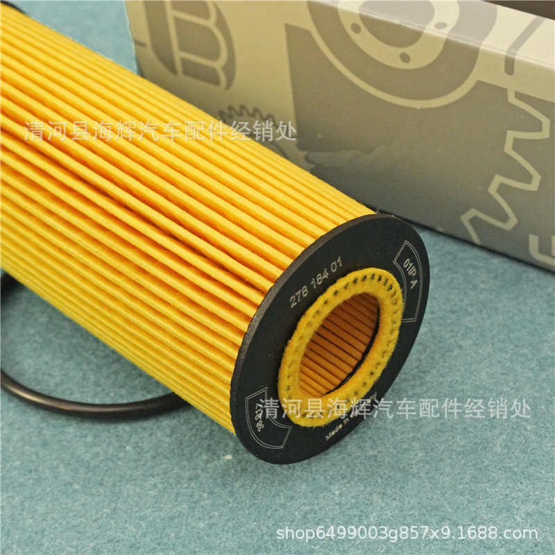 适配GLA45 CLA45 A45 AMG G500 G63 机滤机油滤芯格A2781800009-阿里巴巴