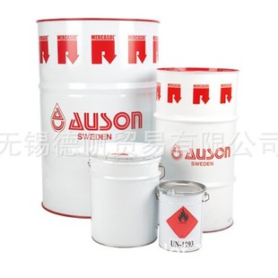 AUSON mercasol 3110 waxcoat 防锈剂-阿里巴巴