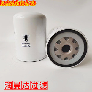 供应燃油滤芯22377272工程机械设备配件发电机组滤清器-阿里巴巴