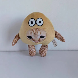 跨境新款pou plush 系列游戏周边毛绒玩偶公仔-阿里巴巴