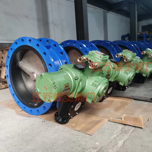 矿用隔爆型 电动蝶阀 WSD94F-10C DN500有煤安证瓦斯阀门-阿里巴巴