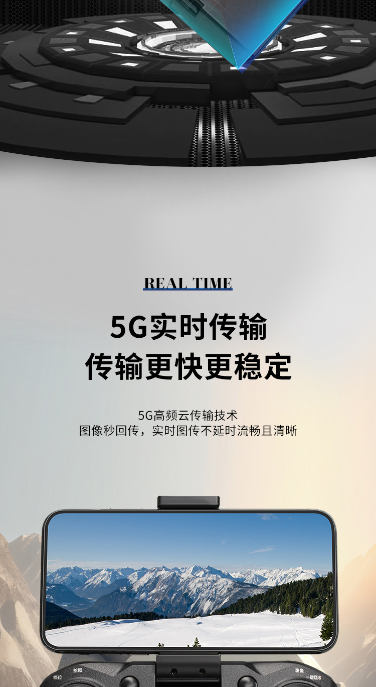 跨境新品X30pro无人机无刷电机8k高清航拍飞行器智能避障遥控飞机-阿里巴巴